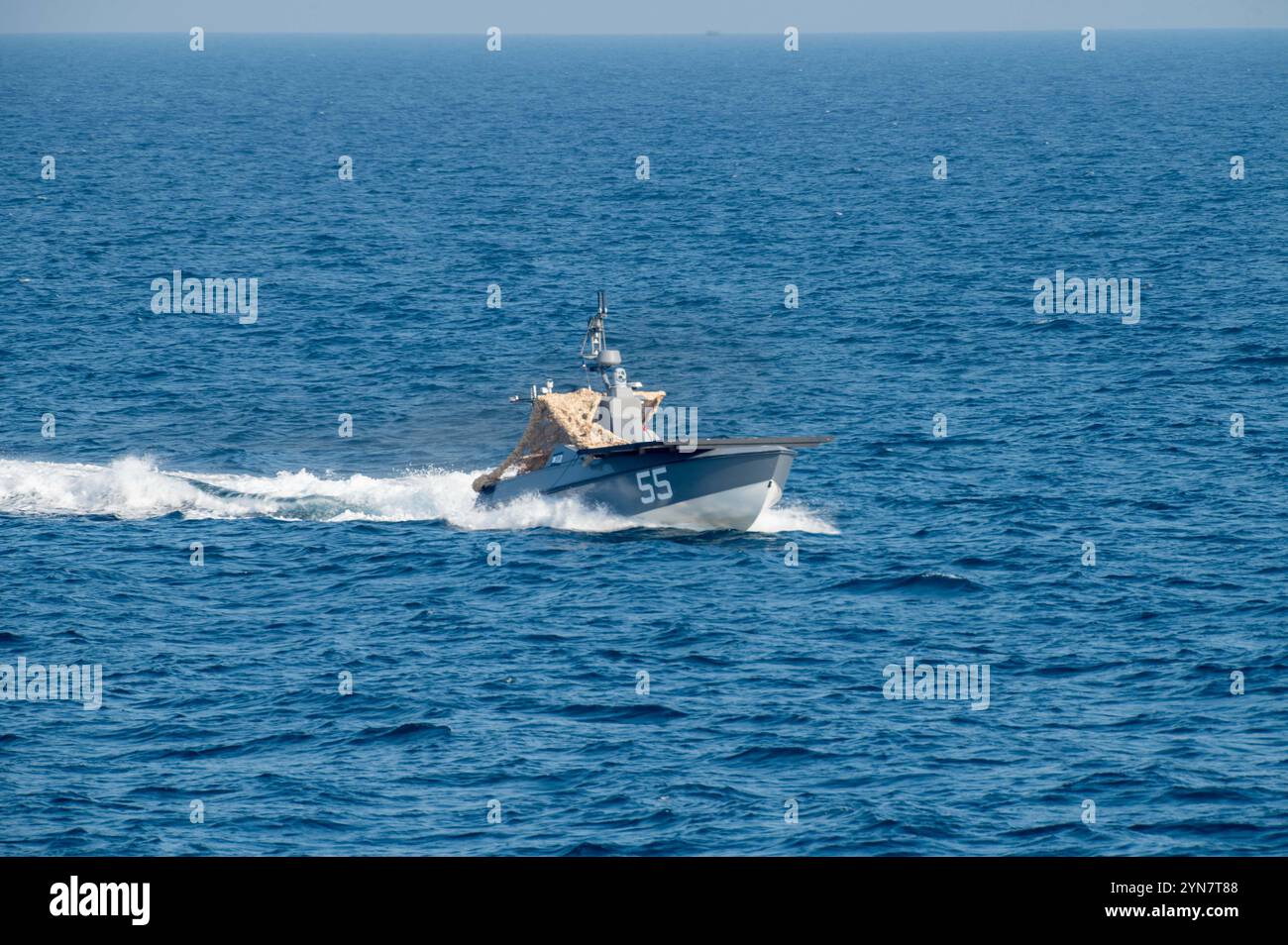 241105-A-OY266-1200 U.S. CENTRAL COMMAND AREA OF RESPONSIBILITY (Nov. 5 ...