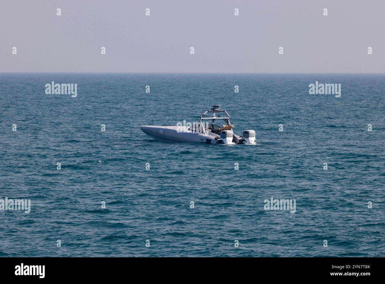 241105-A-BO737-1037 U.S. CENTRAL COMMAND AREA OF RESPONSIBILITY (Nov. 5 ...