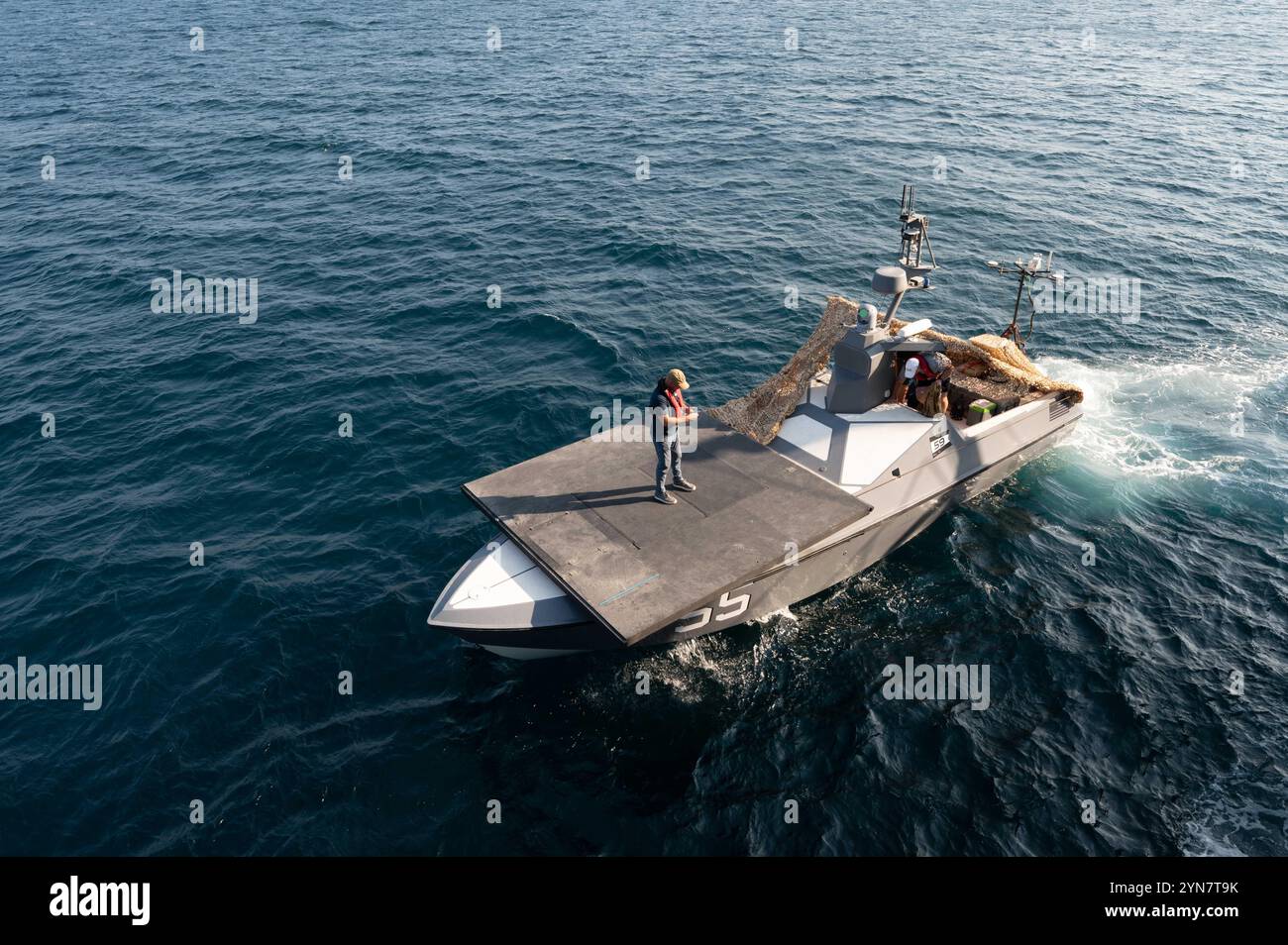 241105-A-OY266-1210 U.S. CENTRAL COMMAND AREA OF RESPONSIBILITY (Nov. 5 ...