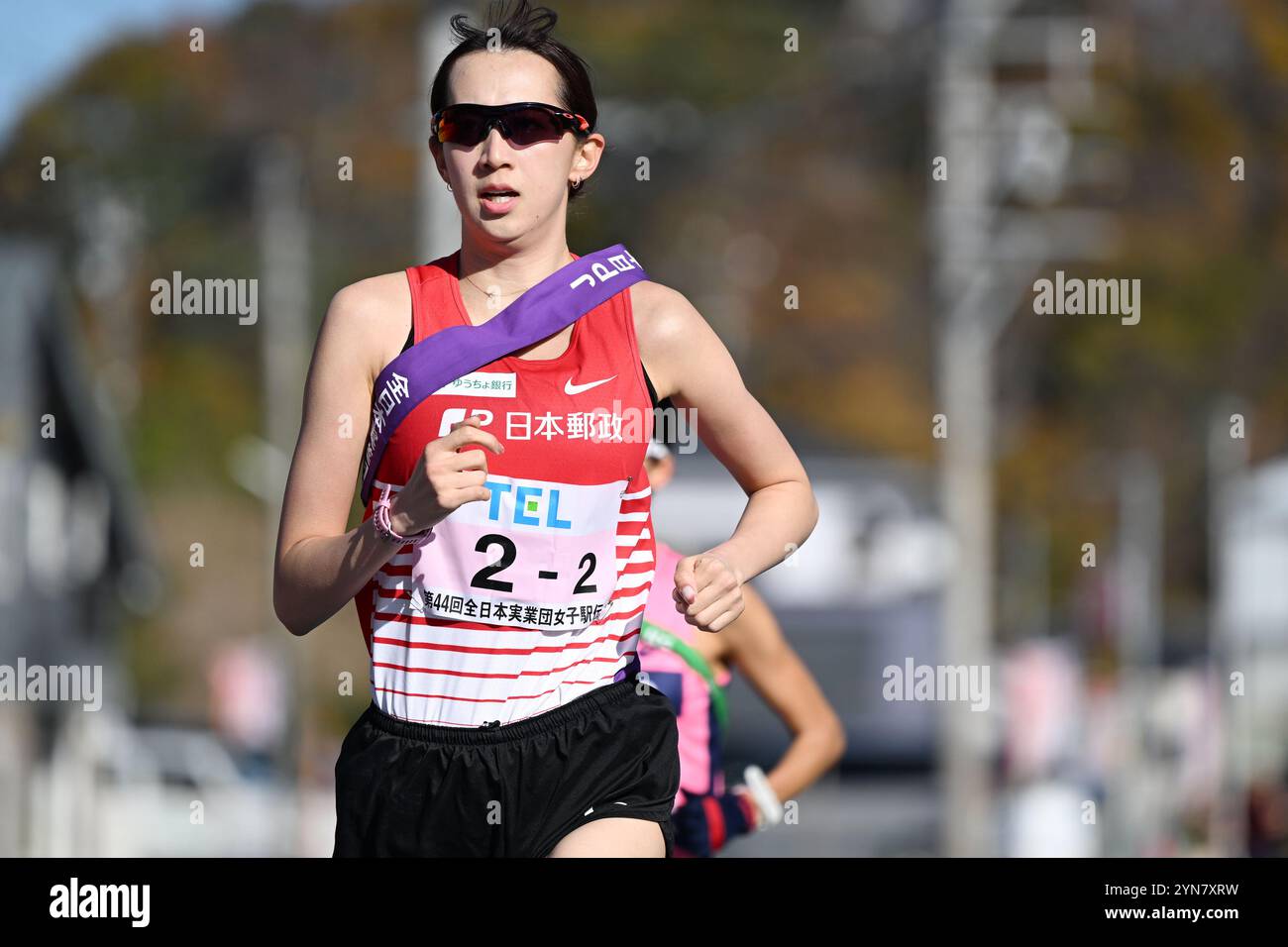 Miyagi, Japan. Credit: MATSUO. 24th Nov, 2024. Kae Gyu () Ekiden : All ...