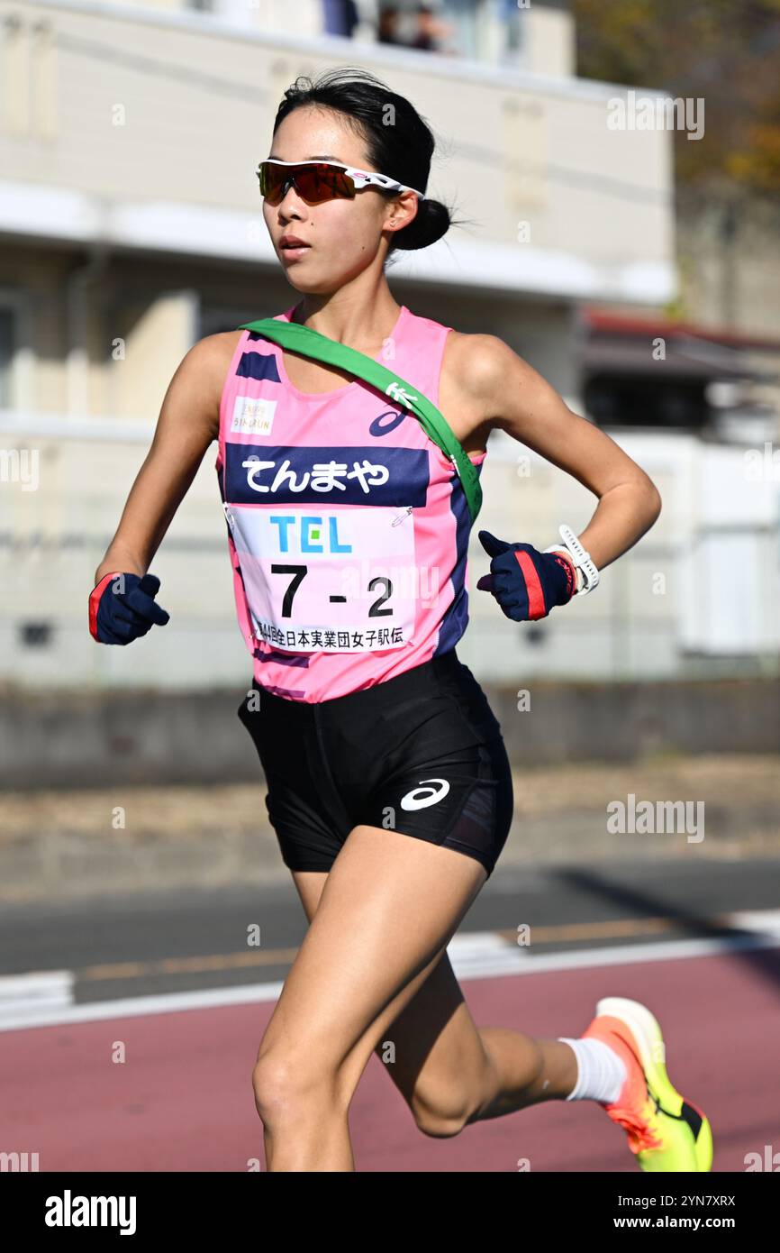 Miyagi, Japan. Credit: MATSUO. 24th Nov, 2024. Shiho Tachizako ...