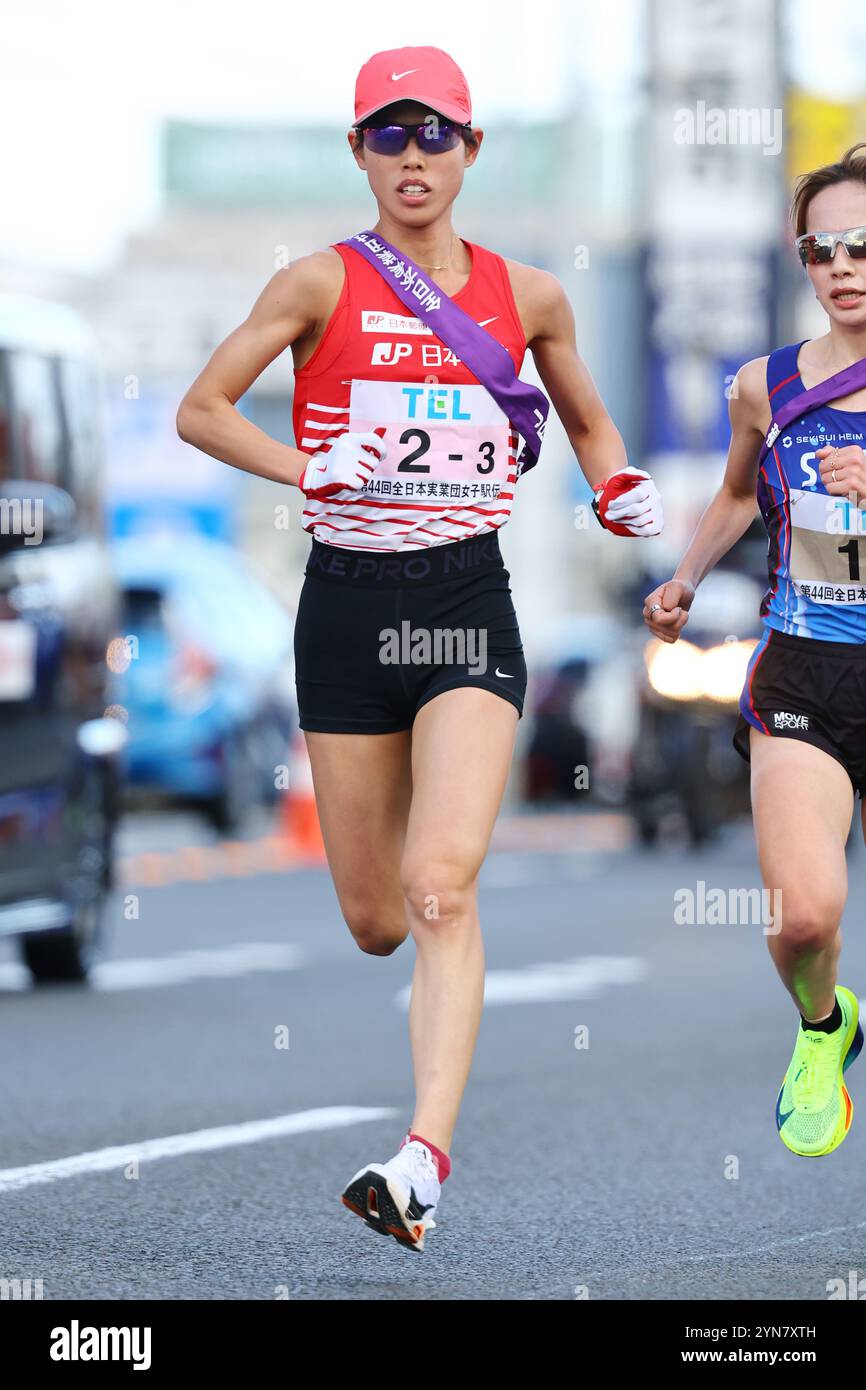 Miyagi, Japan. 24th Nov, 2024. Ririka Hironaka, NOVEMBER 24, 2024 - Ekiden : All Japan ...