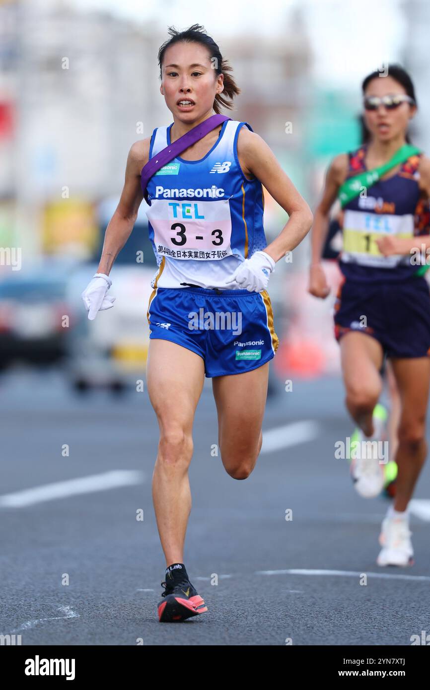 Miyagi, Japan. 24th Nov, 2024. Nanami Watanabe, NOVEMBER 24, 2024 ...