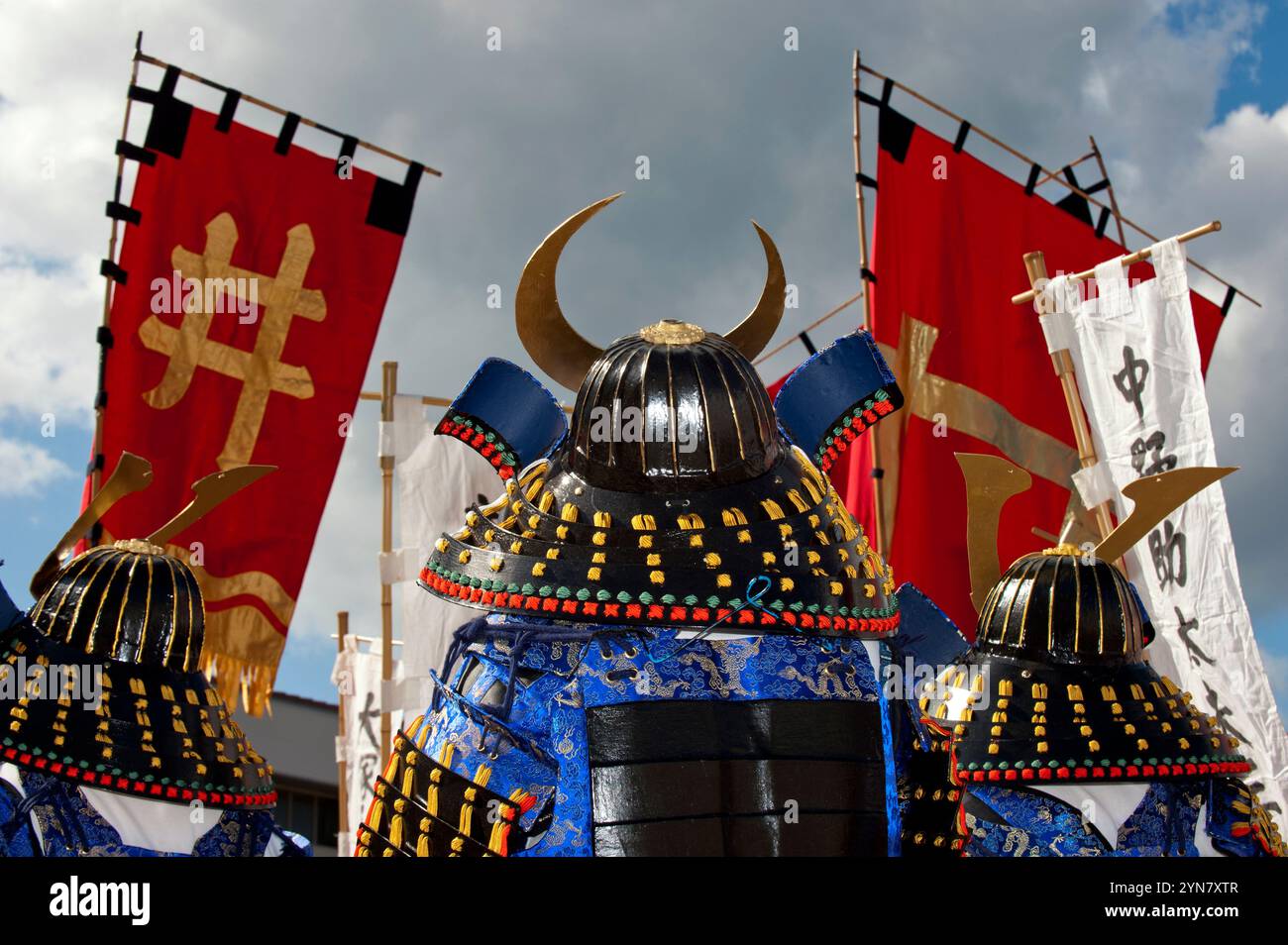 Japanese samurai helmet hi-res stock photography and images - Alamy