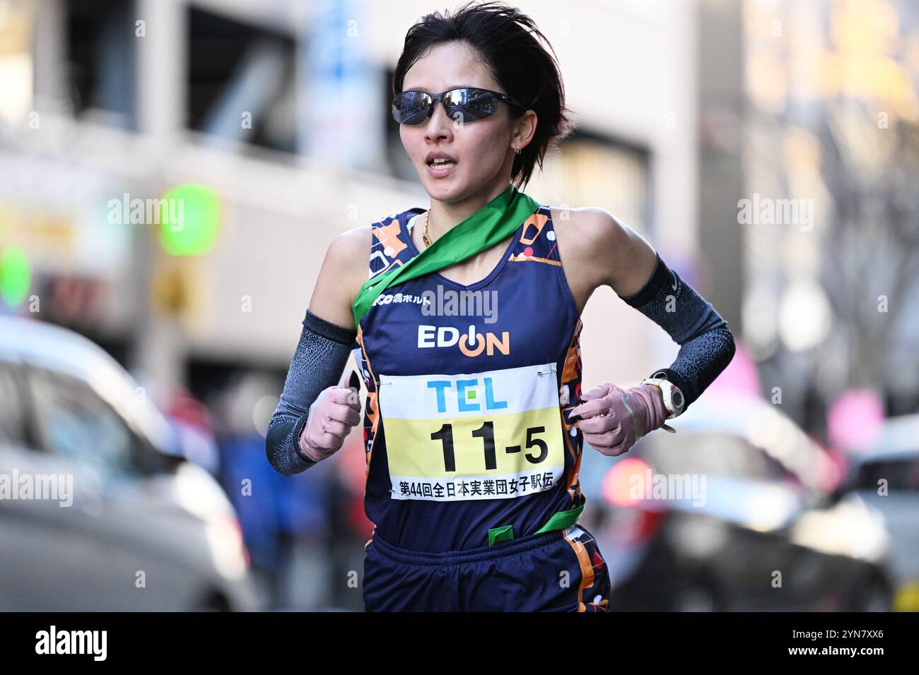 Miyagi, Japan. Credit: MATSUO. 24th Nov, 2024. Ai Hosoda () Ekiden ...