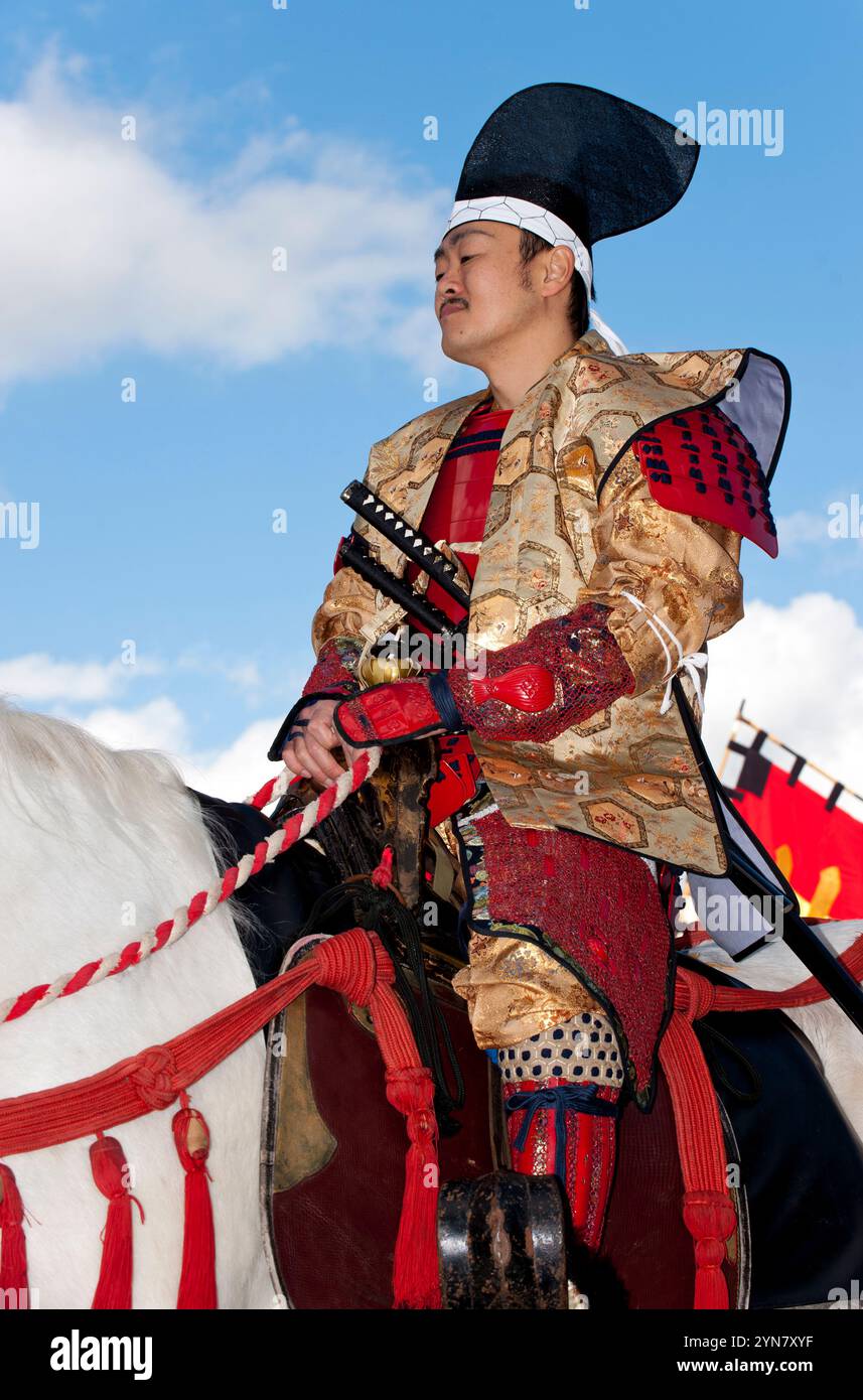 Samurai warriors in full armor costume participating in the Hikone ...
