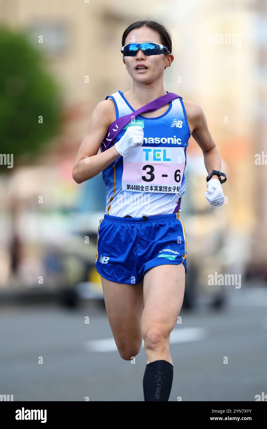 Miyagi, Japan. 24th Nov, 2024. Kaori Morita, NOVEMBER 24, 2024 - Ekiden ...