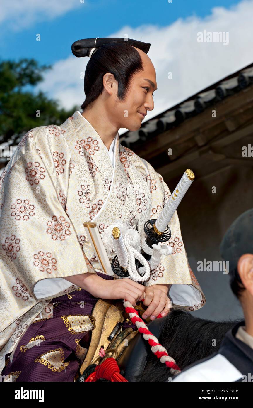 Daimyo castle hi-res stock photography and images - Alamy