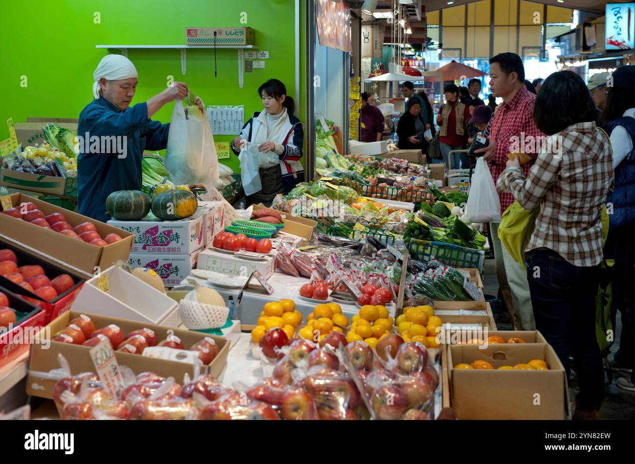 Omicho Market in the heart of Kanazawa is the city's largest fresh food ...