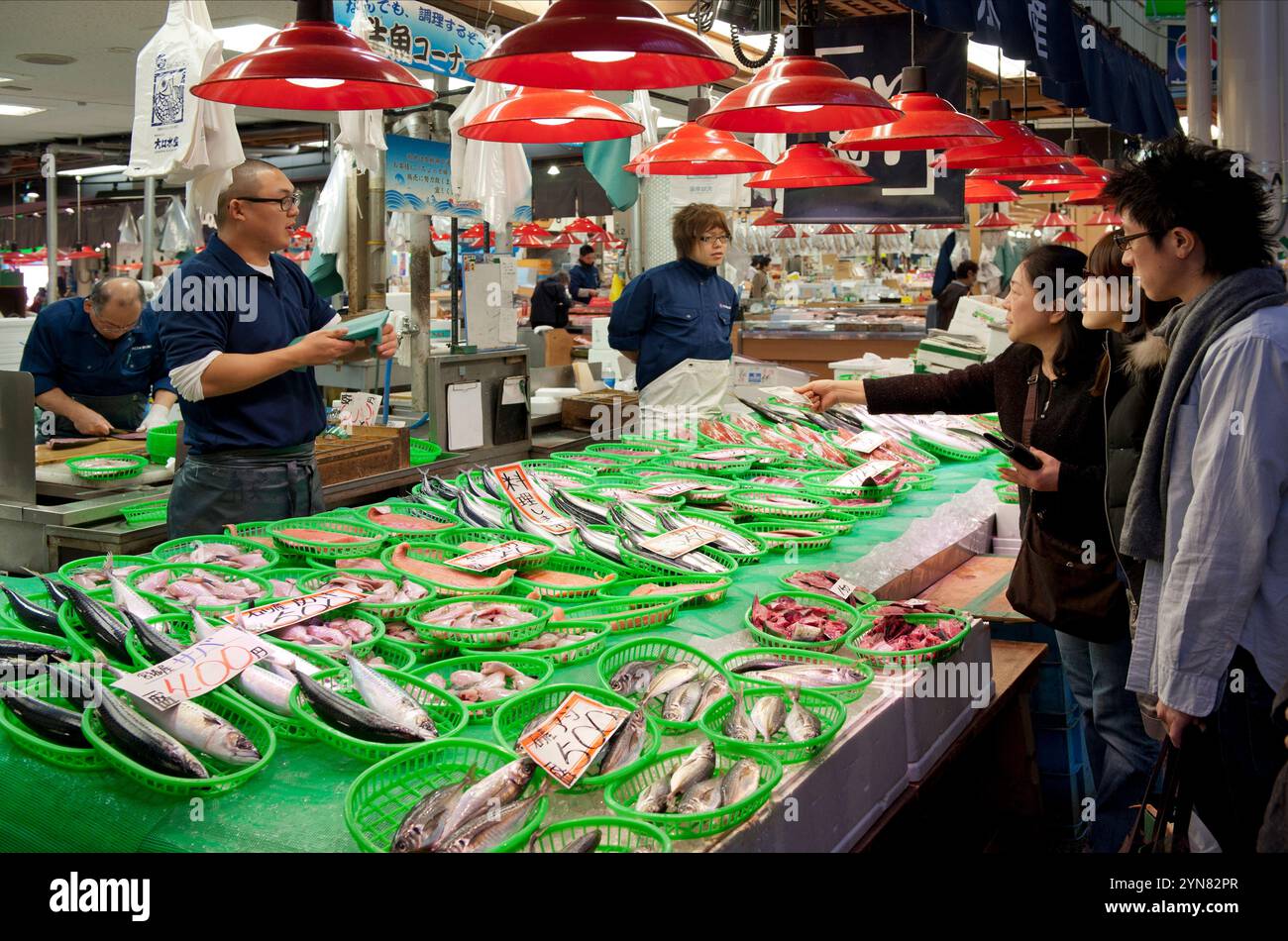 Omicho Market in the heart of Kanazawa is the city's largest fresh food ...