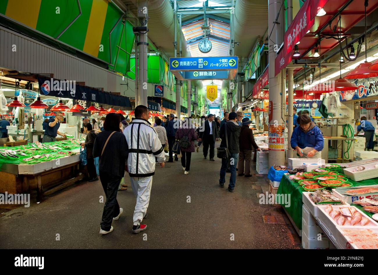 Omicho Market in the heart of Kanazawa is the city's largest fresh food ...