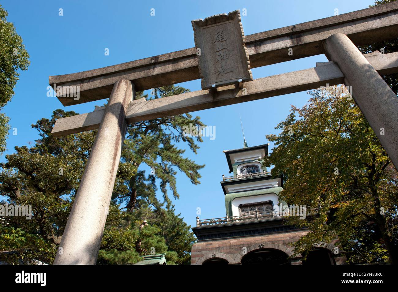 Oyama shrine torii gate hi-res stock photography and images - Alamy
