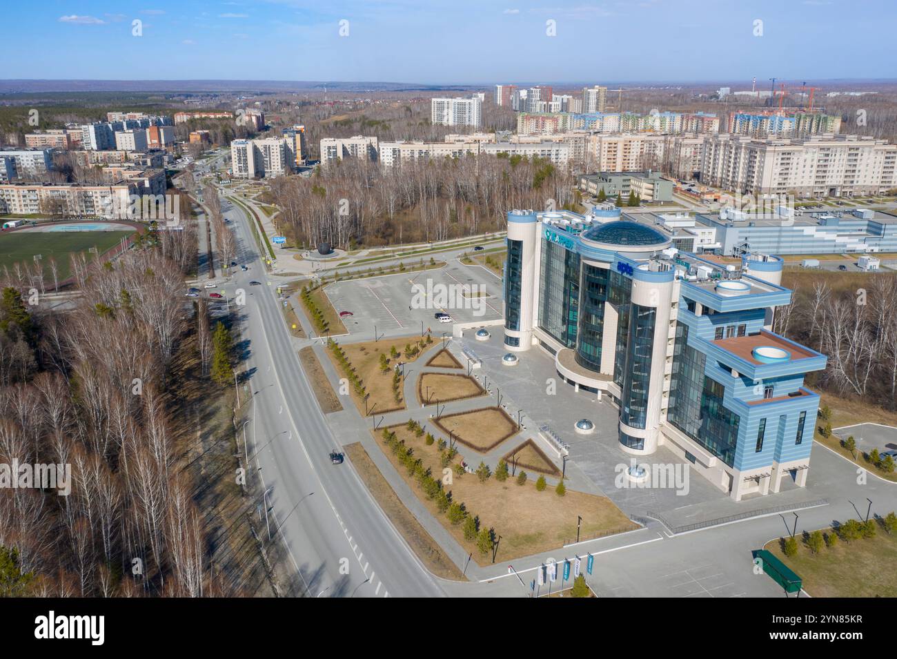 KOLTSOVO, RUSSIA - MAY 1, 2024. Aerial view of modern buildings in the ...