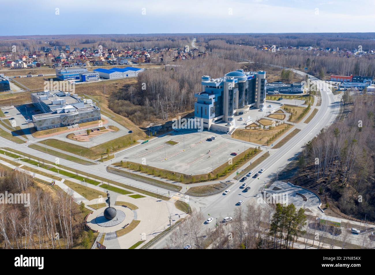 KOLTSOVO, RUSSIA - MAY 1, 2024. Aerial view of modern buildings in the ...