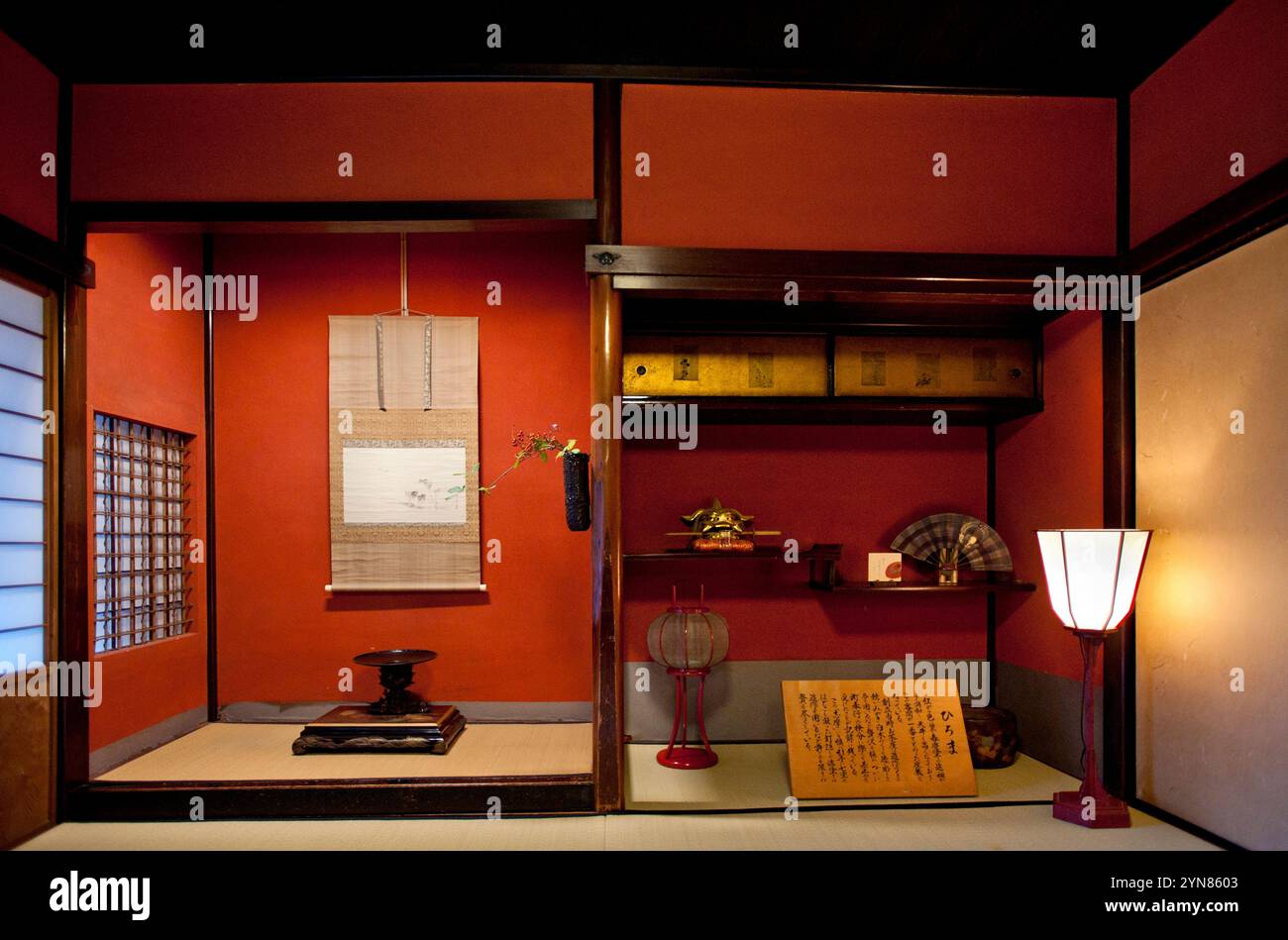 Interior view of the Ochaya Shima historical geisha house in the Higashi Chaya-gai district of ...