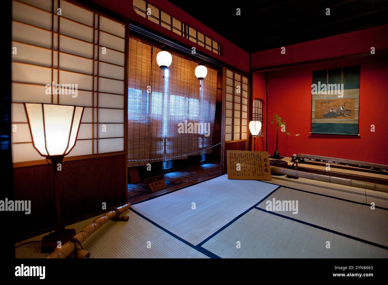 Interior view of the Ochaya Shima historical geisha house in the ...