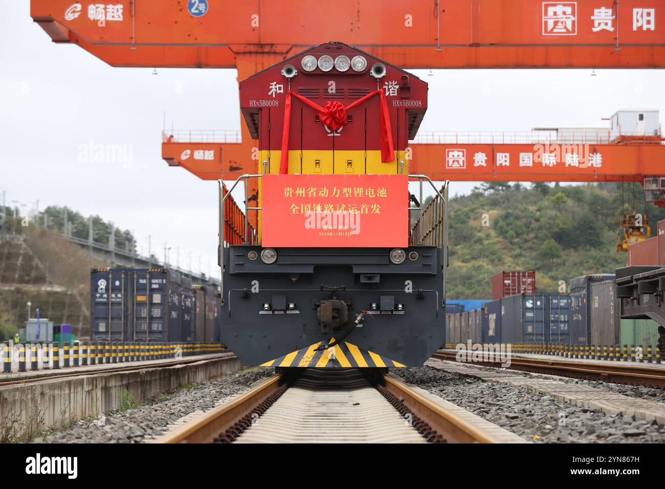 Guiyang,China.19th November 2024. The first train carrying a batch of ...