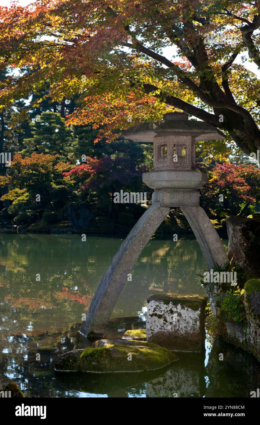 The two-legged Kotoji stone lantern is the iconic symbol of the famous ...