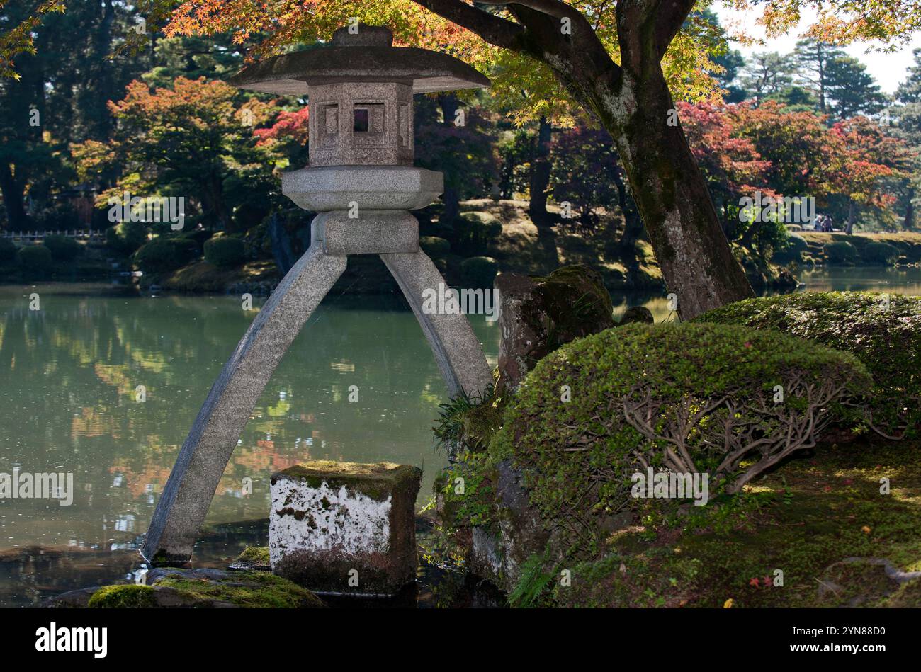 The two-legged Kotoji stone lantern is the iconic symbol of the famous ...