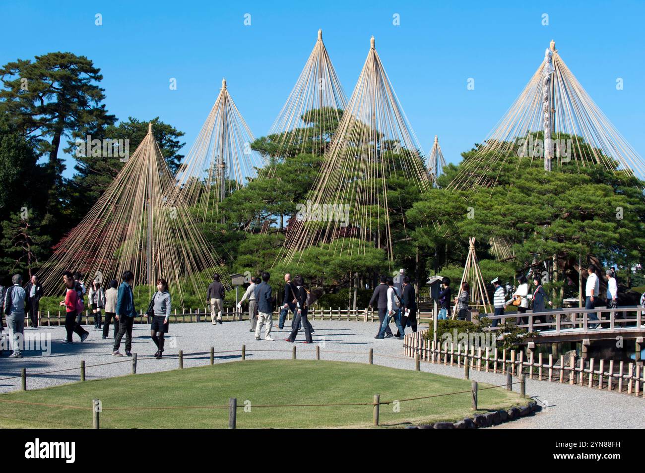Yukitsuri umbrella hi-res stock photography and images - Alamy