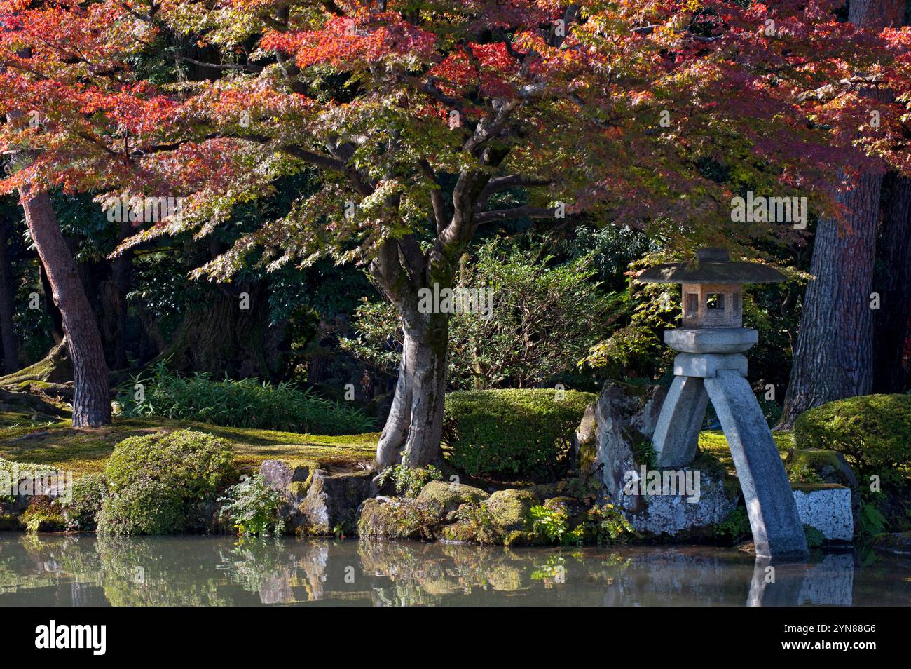 The two-legged Kotoji stone lantern is the iconic symbol of the famous ...