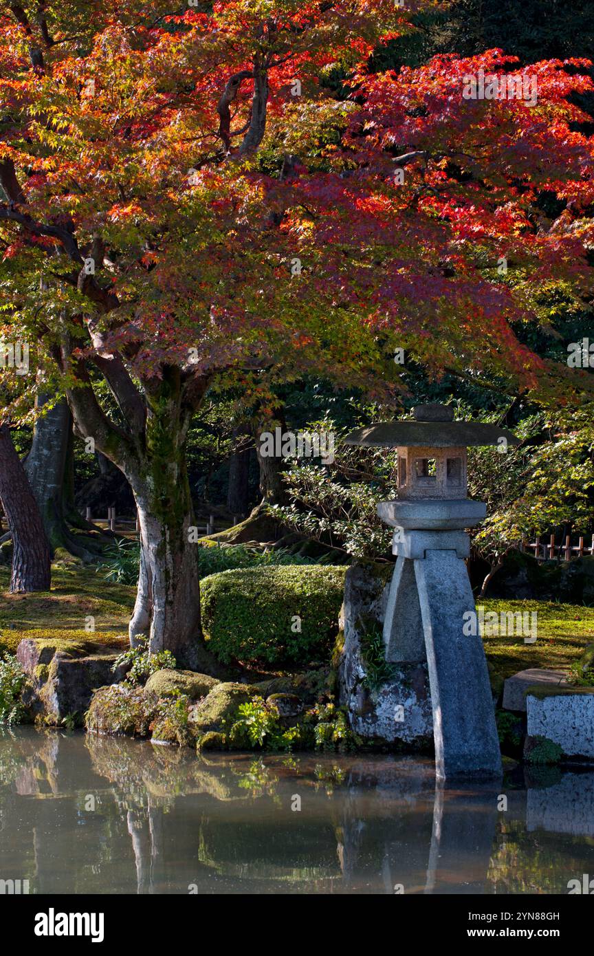 The two-legged Kotoji stone lantern is the iconic symbol of the famous ...