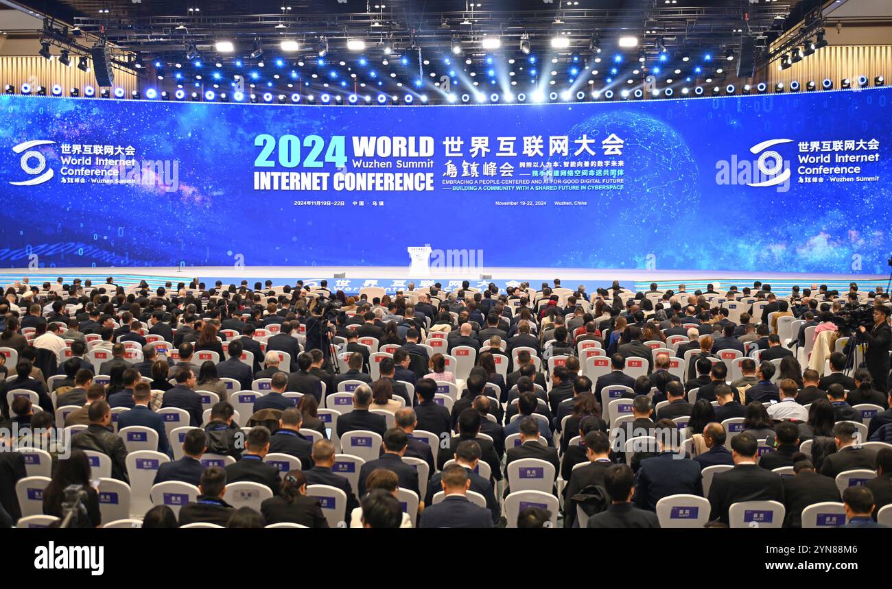 2024 world internet conference hi-res stock photography and images - Alamy