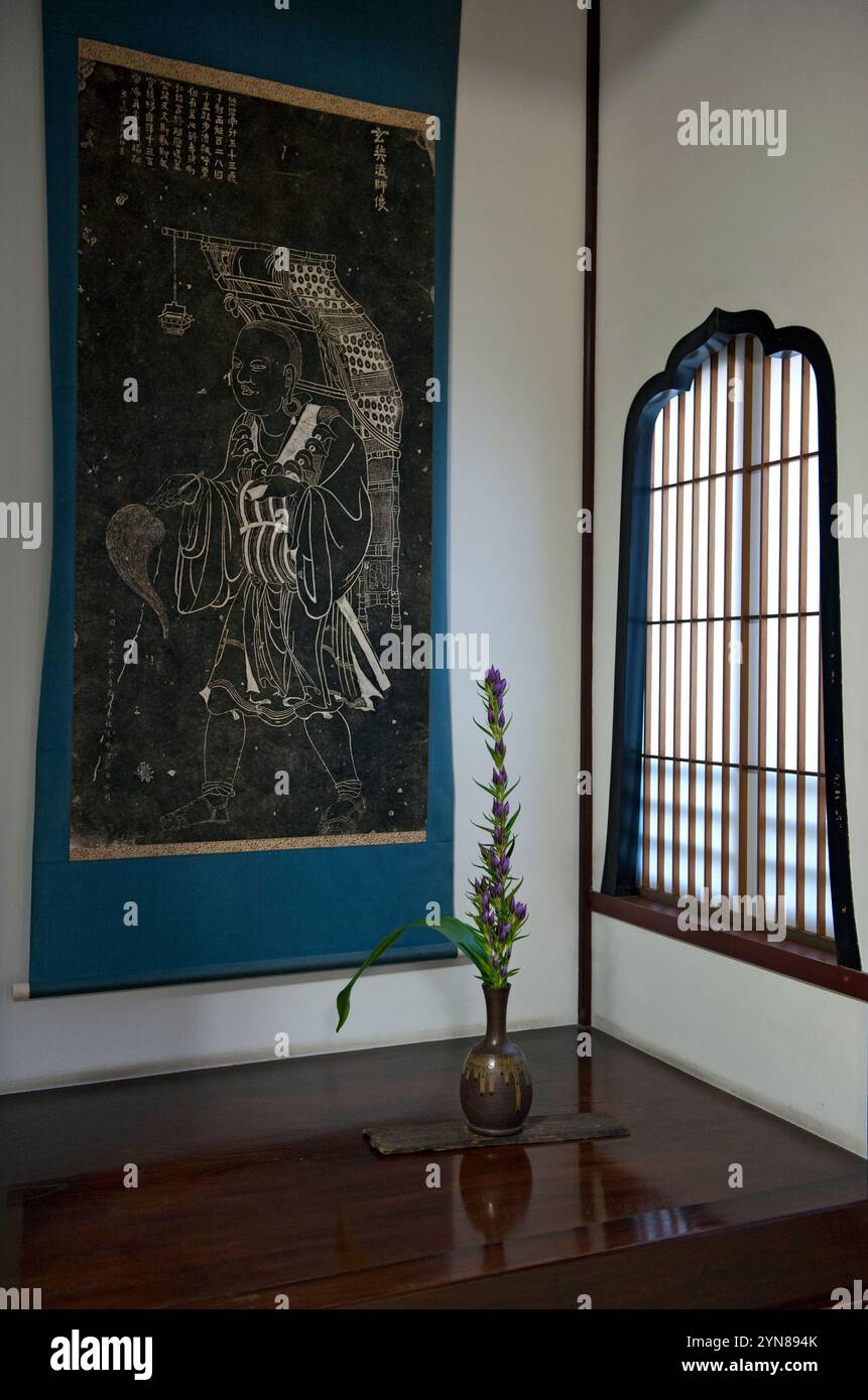 Nomura samurai residence, a restored home of a Kanazawa samurai under ...