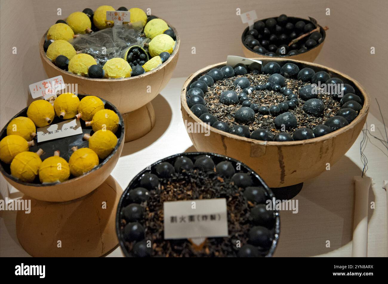Display of Japanese handmade fireworks in various sizes showing the ...