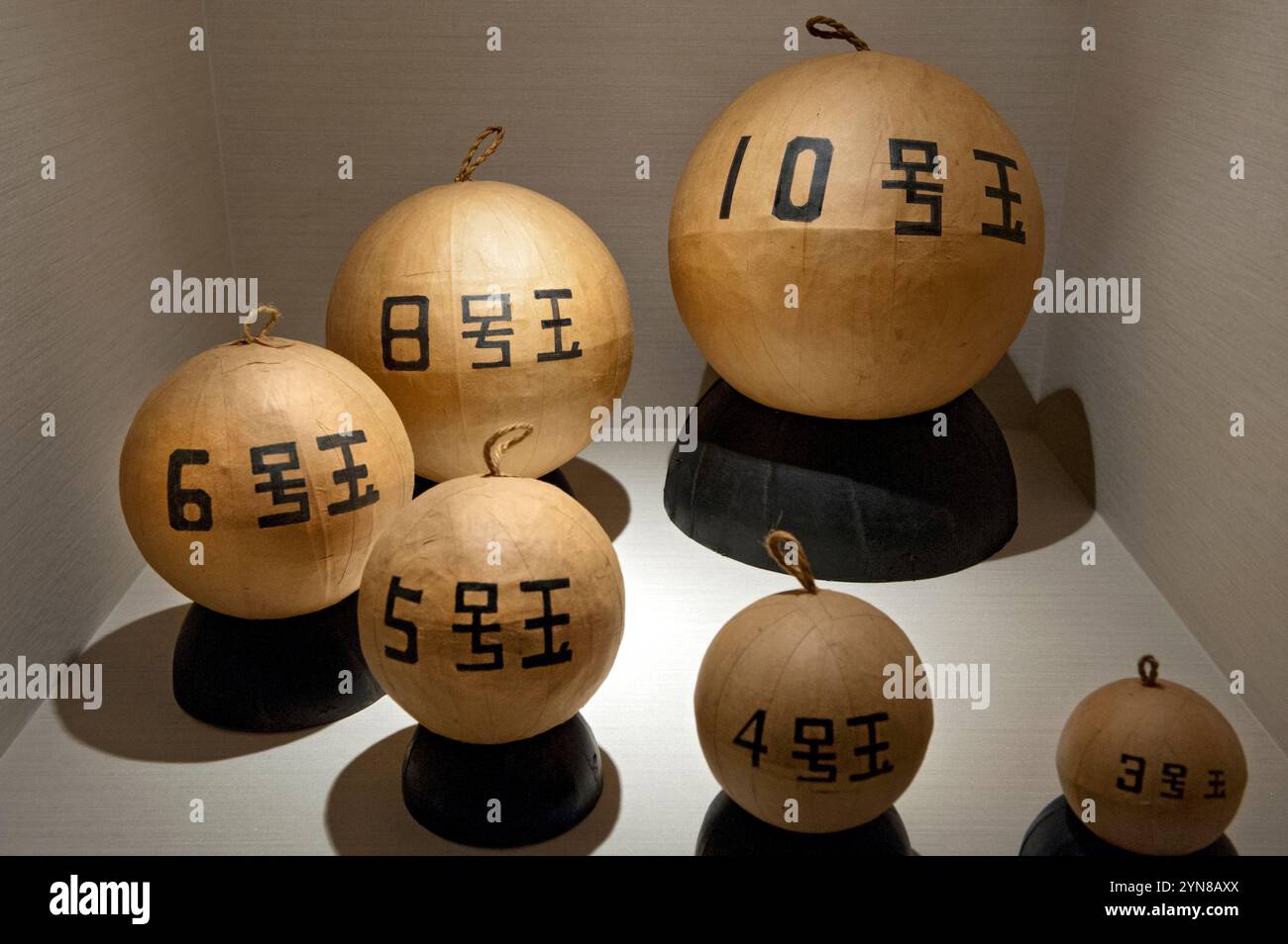 Firework sizes hi-res stock photography and images - Alamy