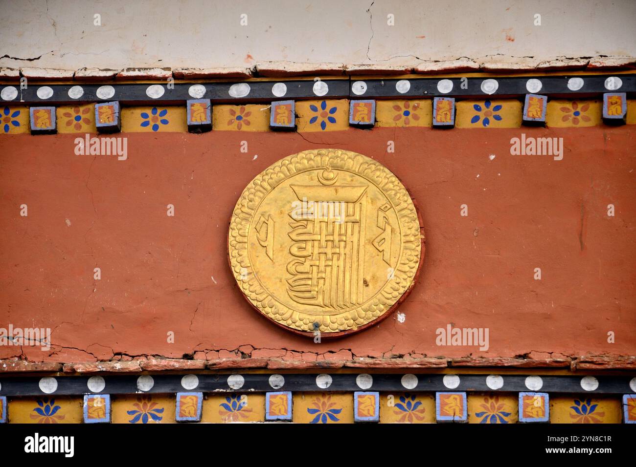 Bhutanese architecture and design hi-res stock photography and images ...