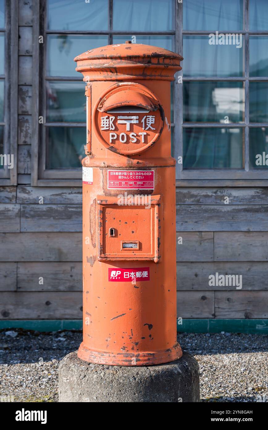 Retro Daruma post box Stock Photo - Alamy