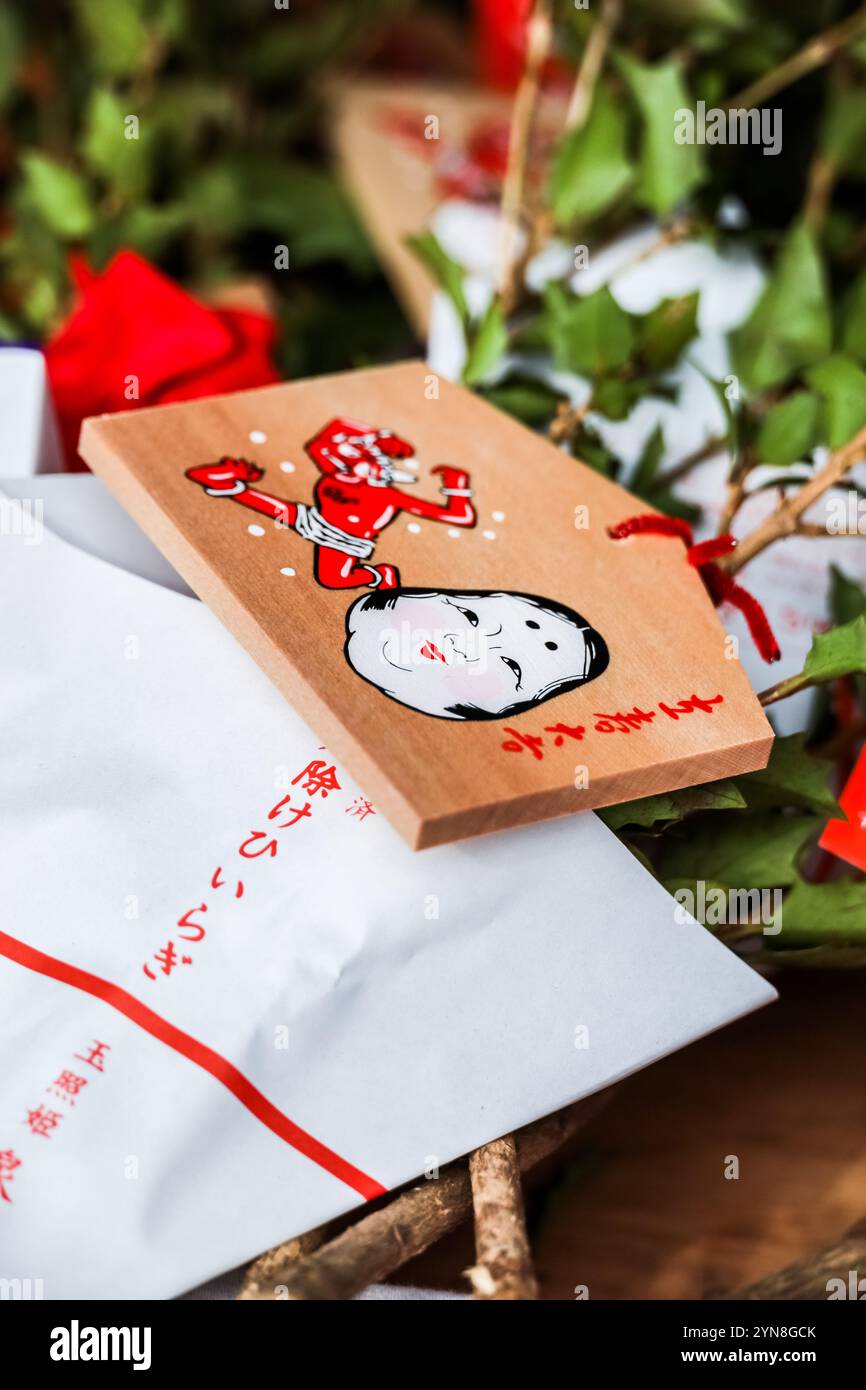 Setsubun demon-repelling holly with Risshun Daikichi ema Stock Photo ...