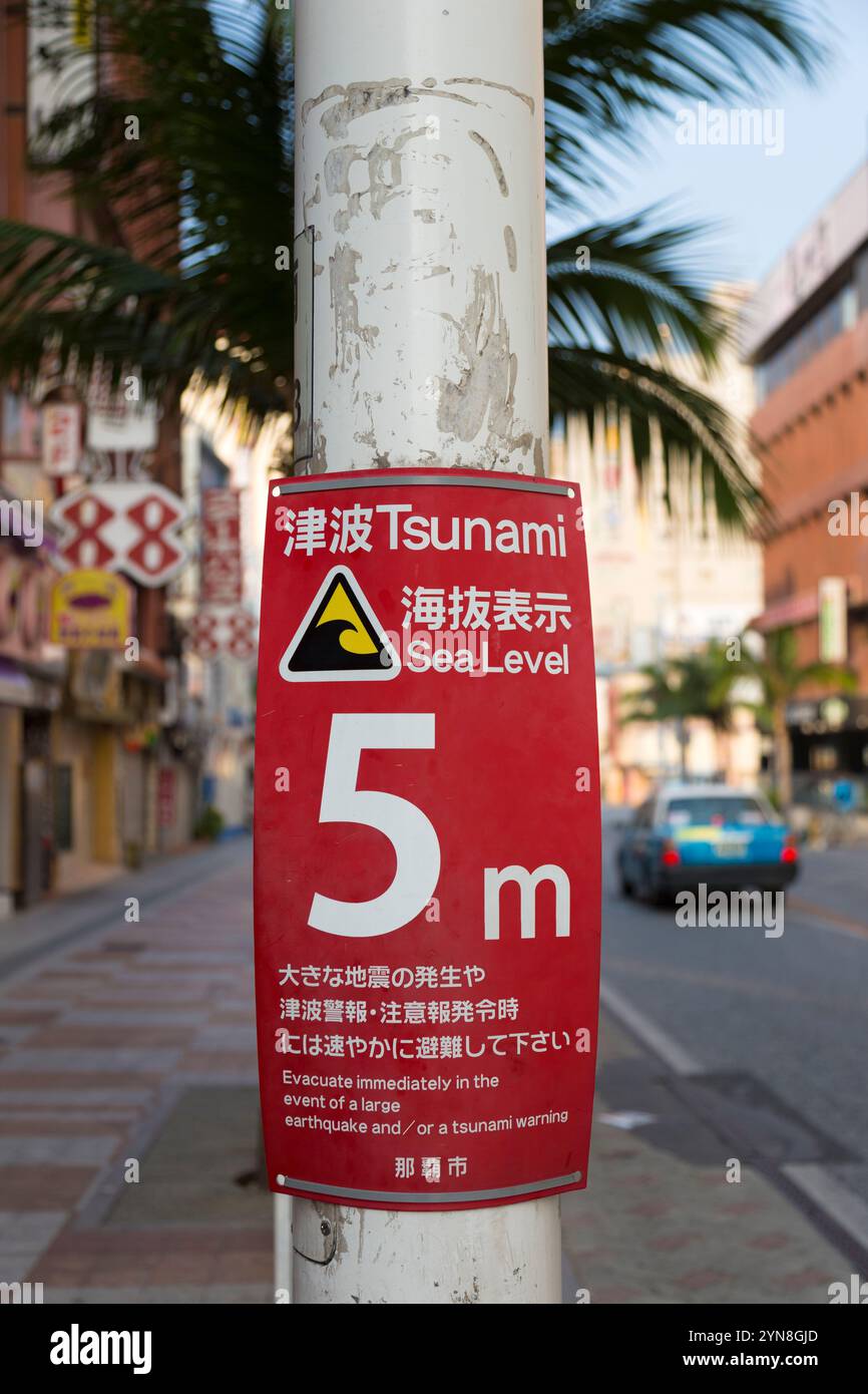 Naha City elevation indication Stock Photo - Alamy