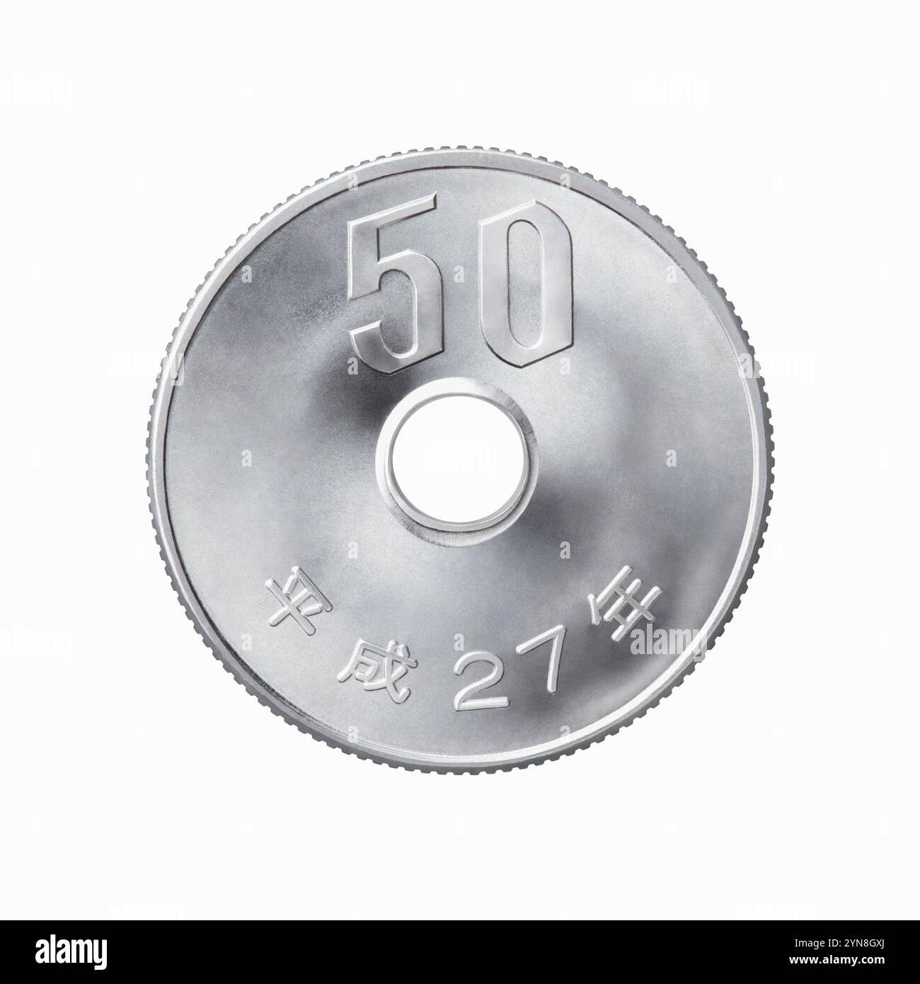 50 yen coin Stock Photo - Alamy