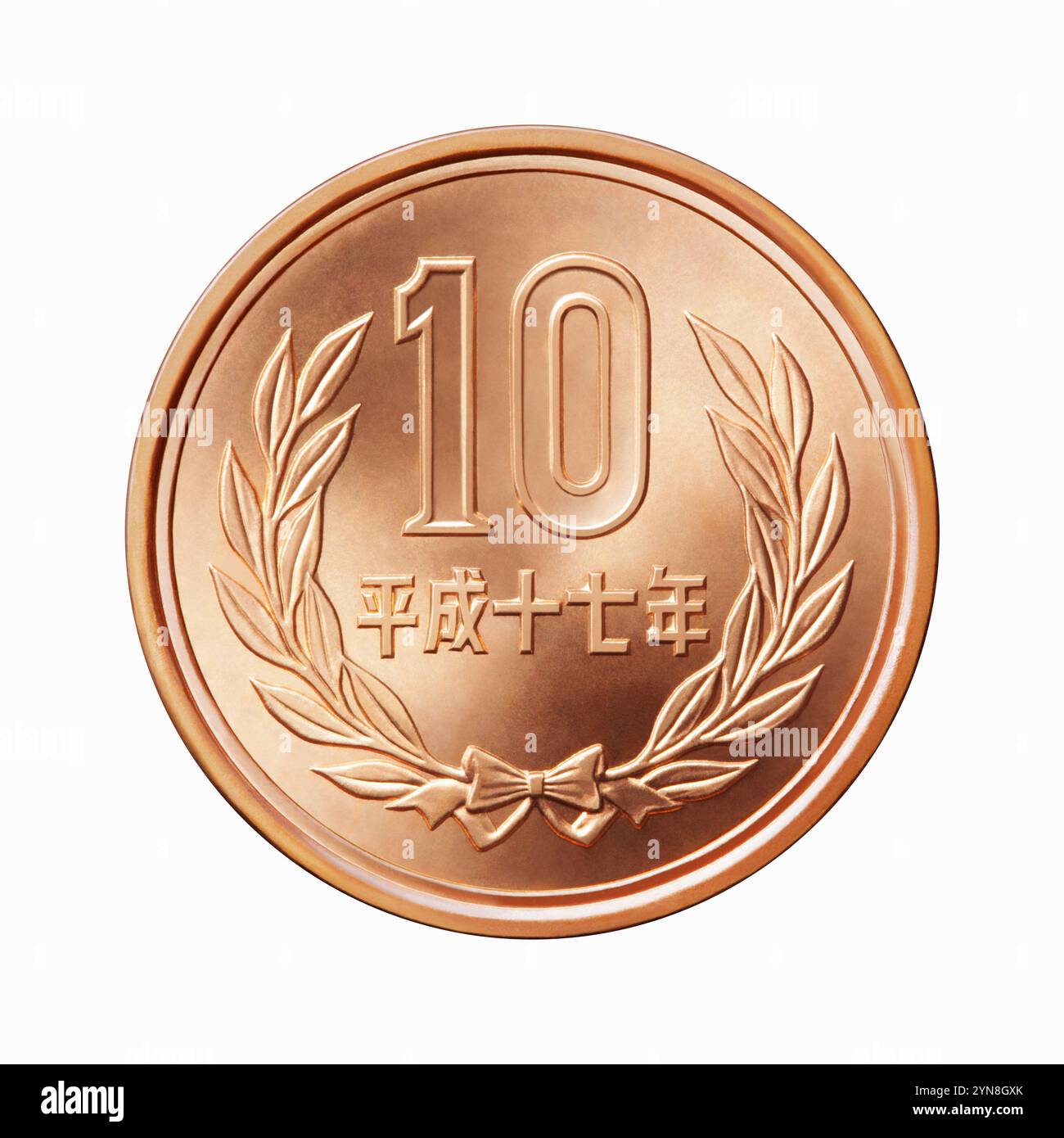 10 yen coins Stock Photo - Alamy