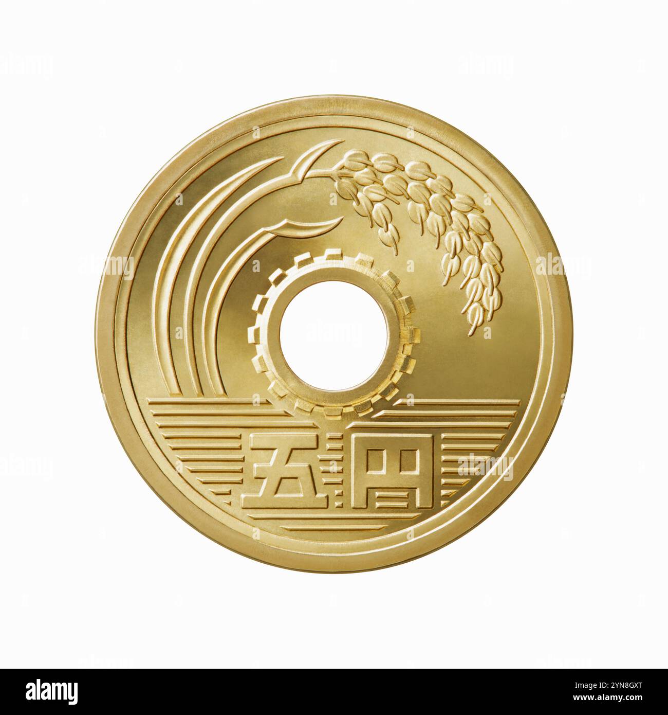 5 yen balls Stock Photo - Alamy