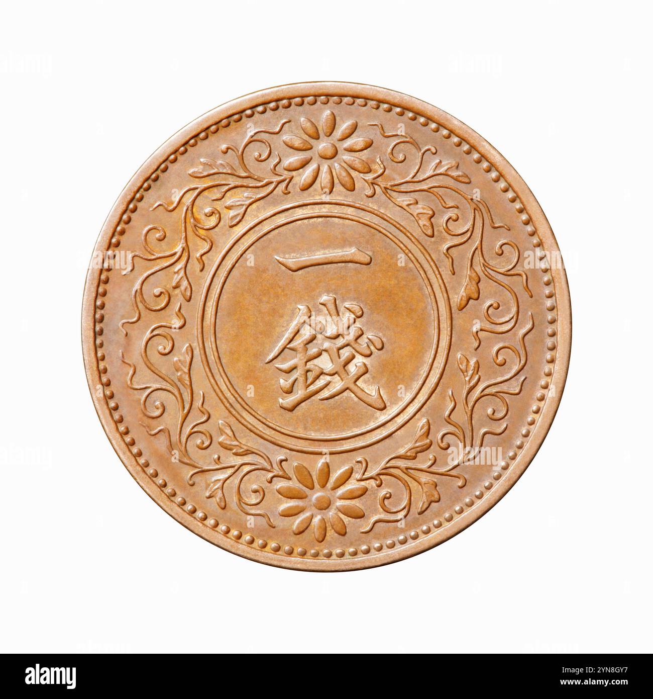Penny top Cut Out Stock Images & Pictures - Alamy