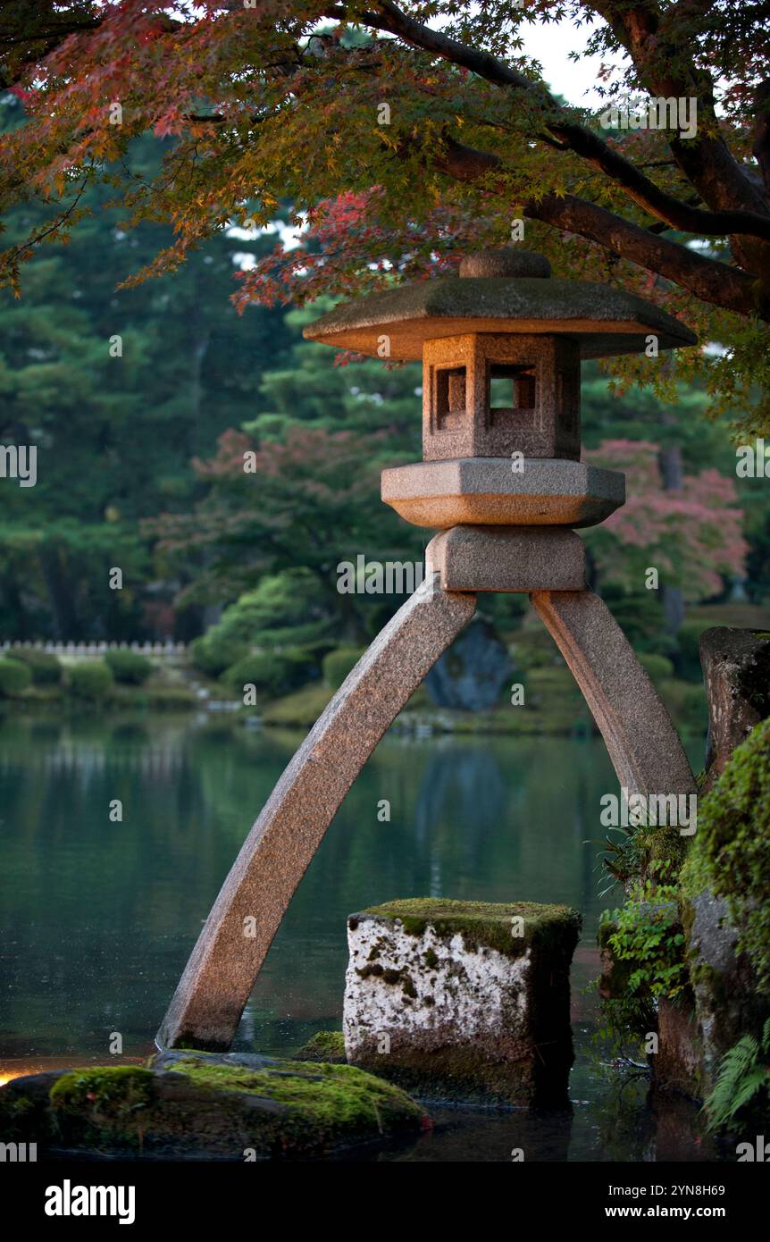 The two-legged Kotoji stone lantern is the iconic symbol of the famous ...
