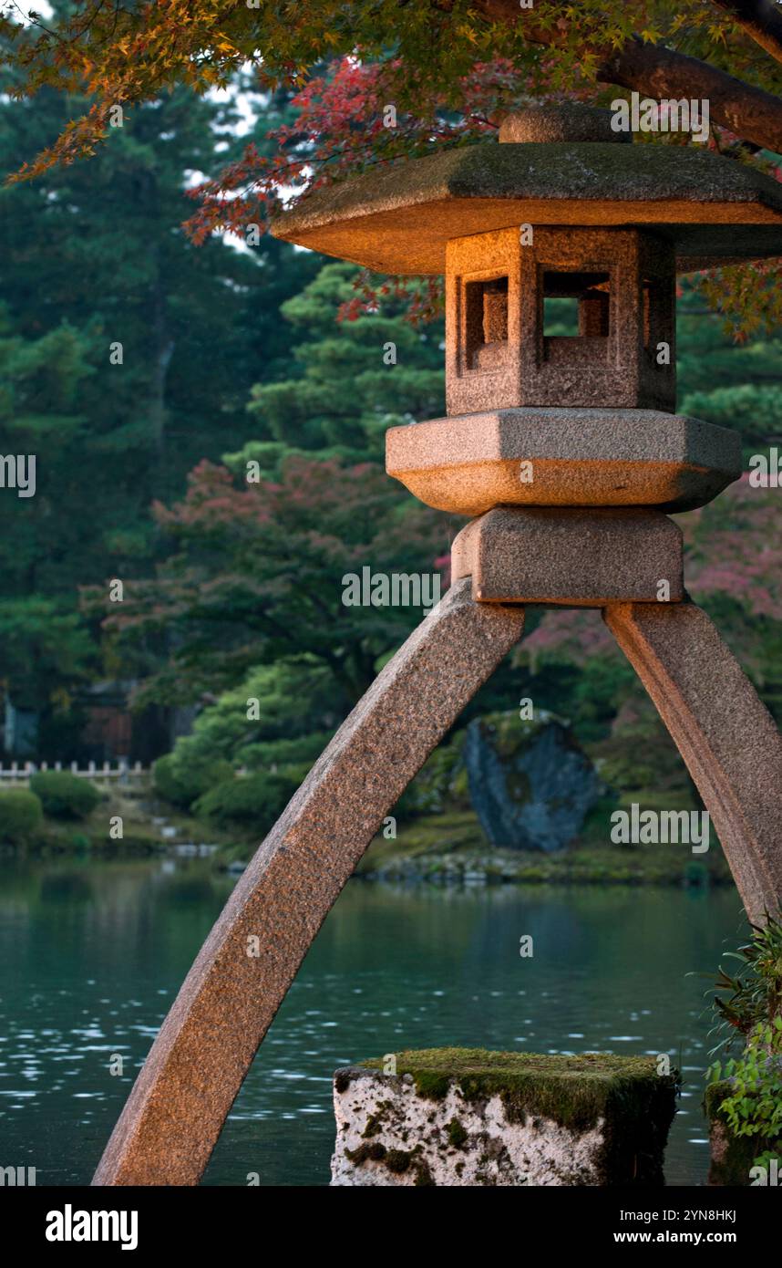 The two-legged Kotoji stone lantern is the iconic symbol of the famous ...