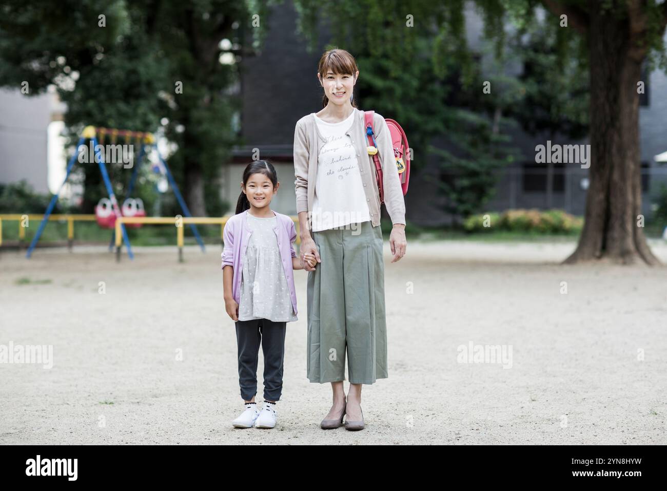 Smiling parent and child Stock Photo - Alamy