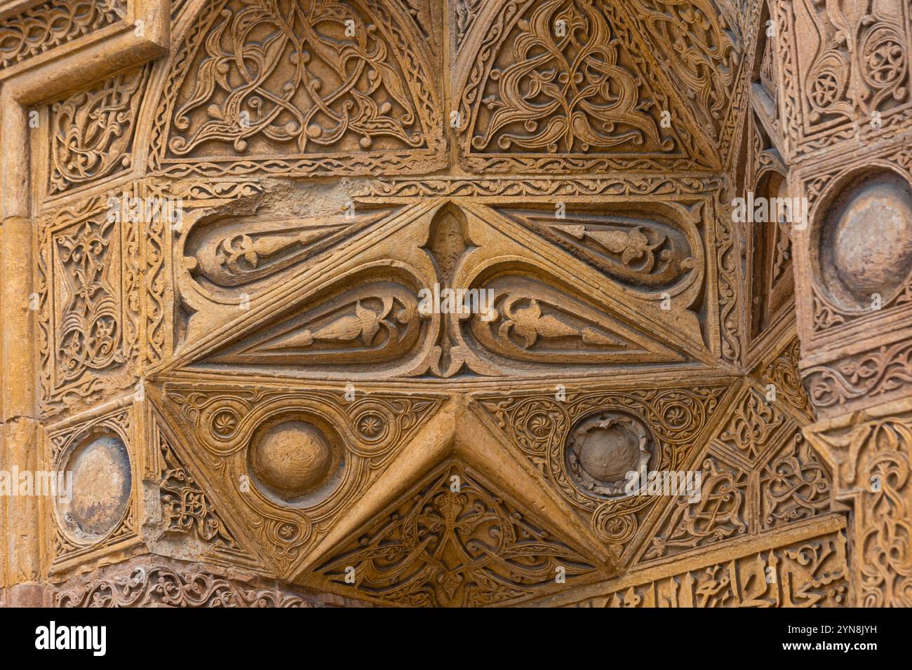 Details of the gate of Great Mosque of Divrigi aka Divrigi Ulucamii in ...