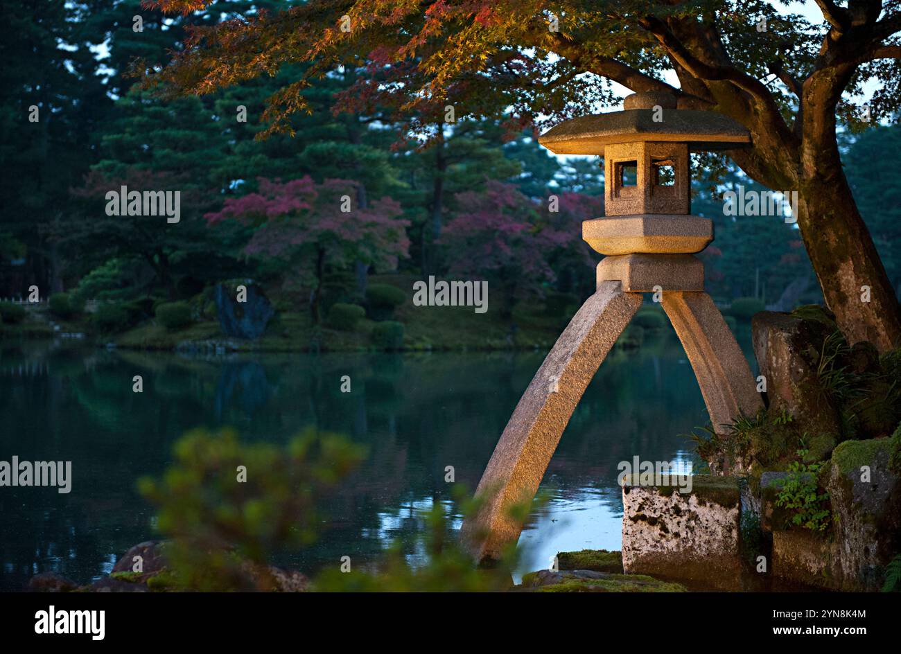 The two-legged Kotoji stone lantern is the iconic symbol of the famous ...