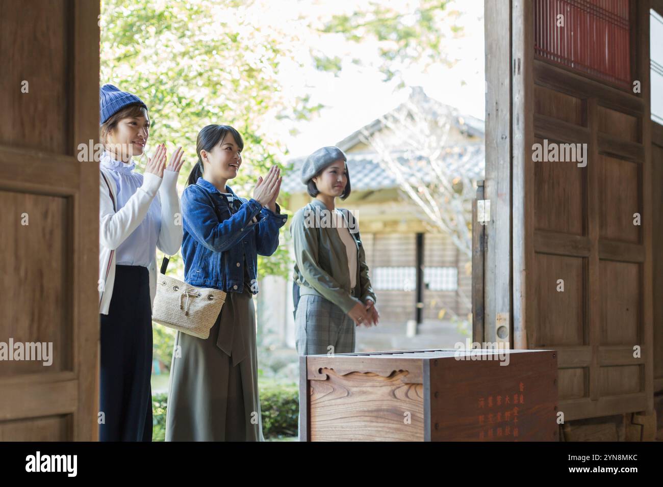 Group praying hands hi-res stock photography and images - Alamy