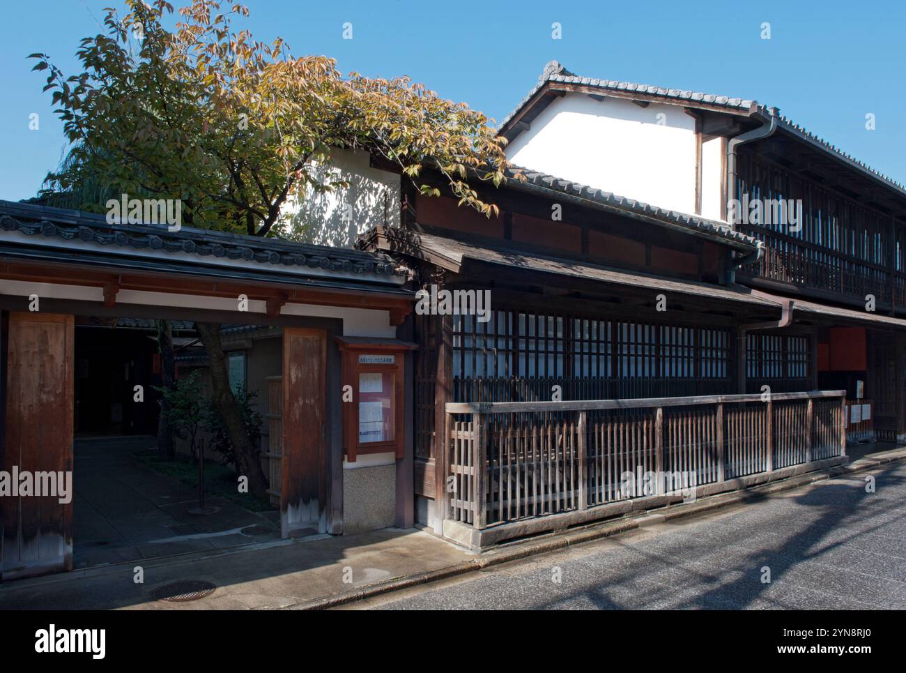 Kyoto's famous Sumiya geisha and taiyu entertainment house from the Edo ...