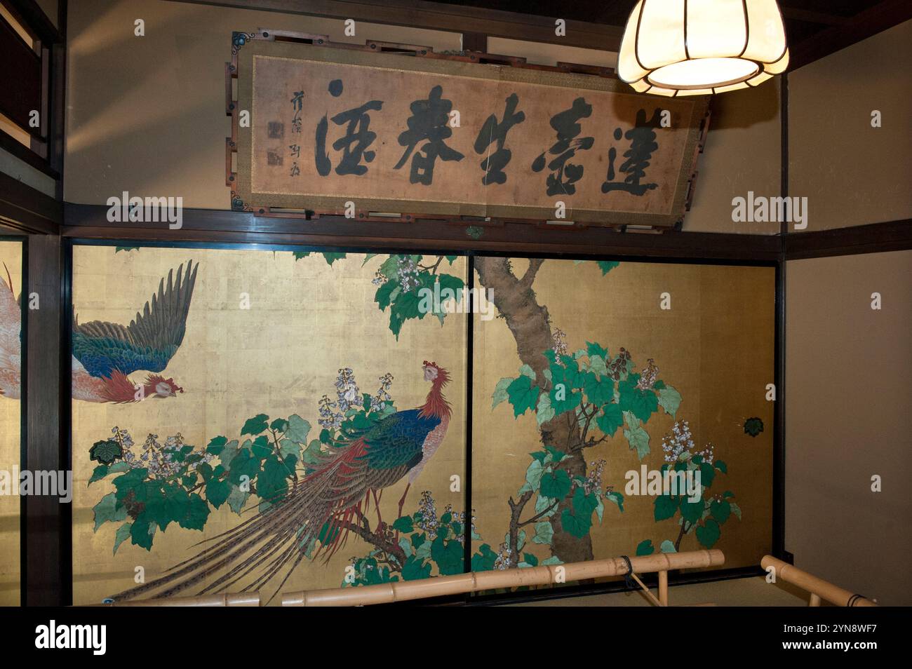 Kyoto's famous Sumiya geisha and taiyu entertainment house from the Edo ...