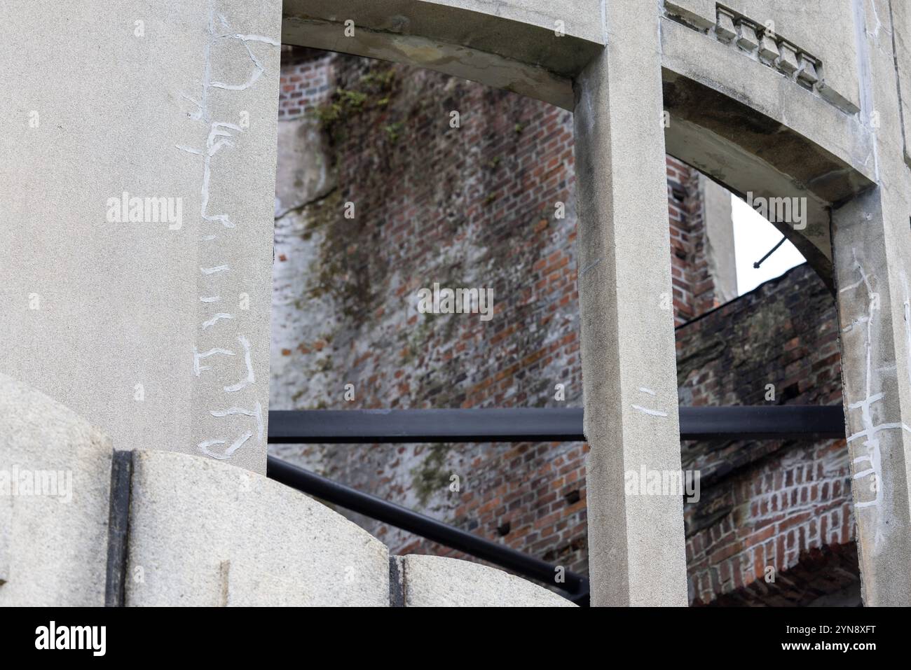 Close-Up of the Hiroshima Peace Memorial Structure Stock Photo - Alamy