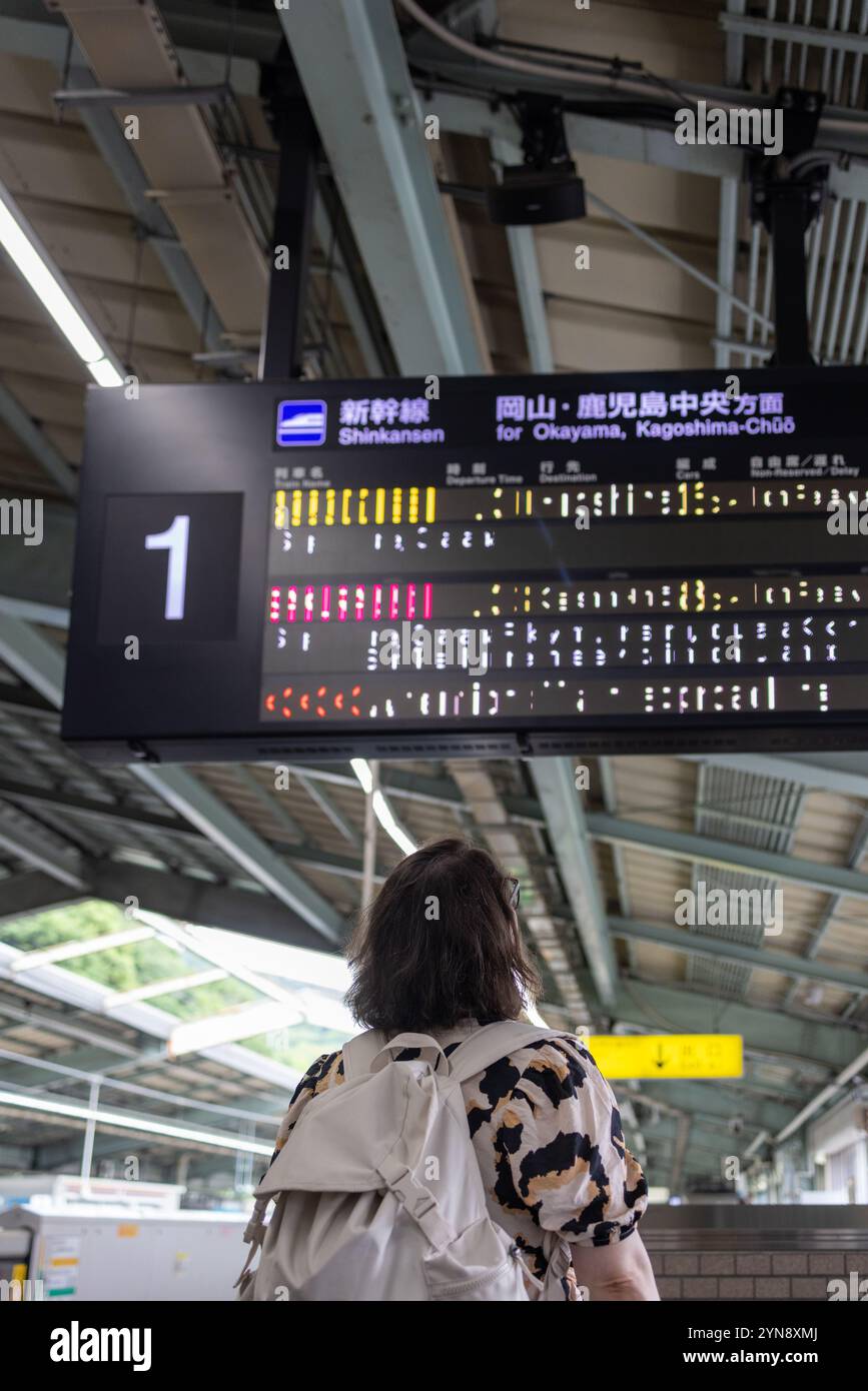Train network asia hi-res stock photography and images - Alamy
