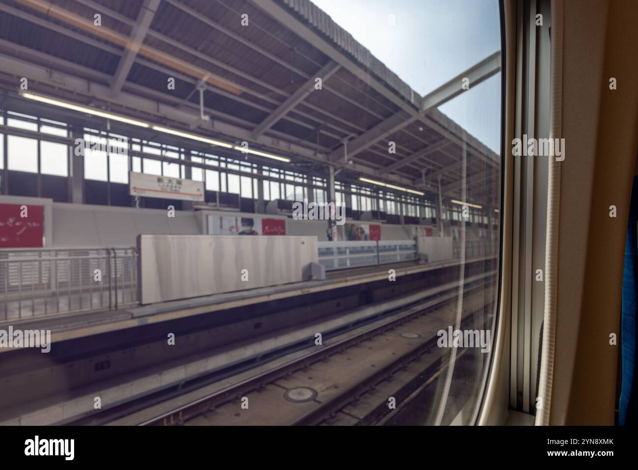 Passenger view through window train hi-res stock photography and images ...