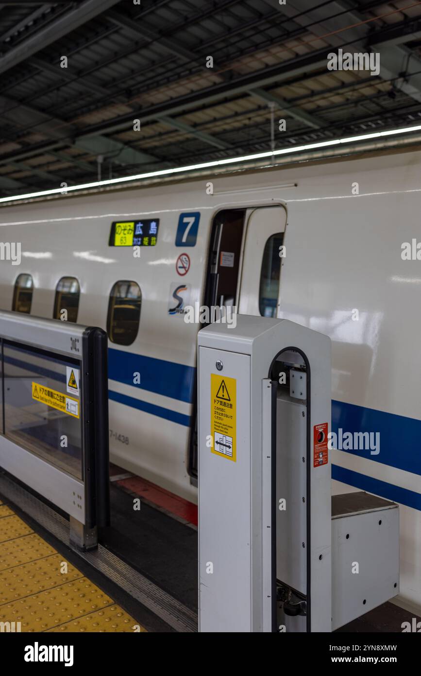 Shinkansen Bullet Train at Station Platform Stock Photo - Alamy
